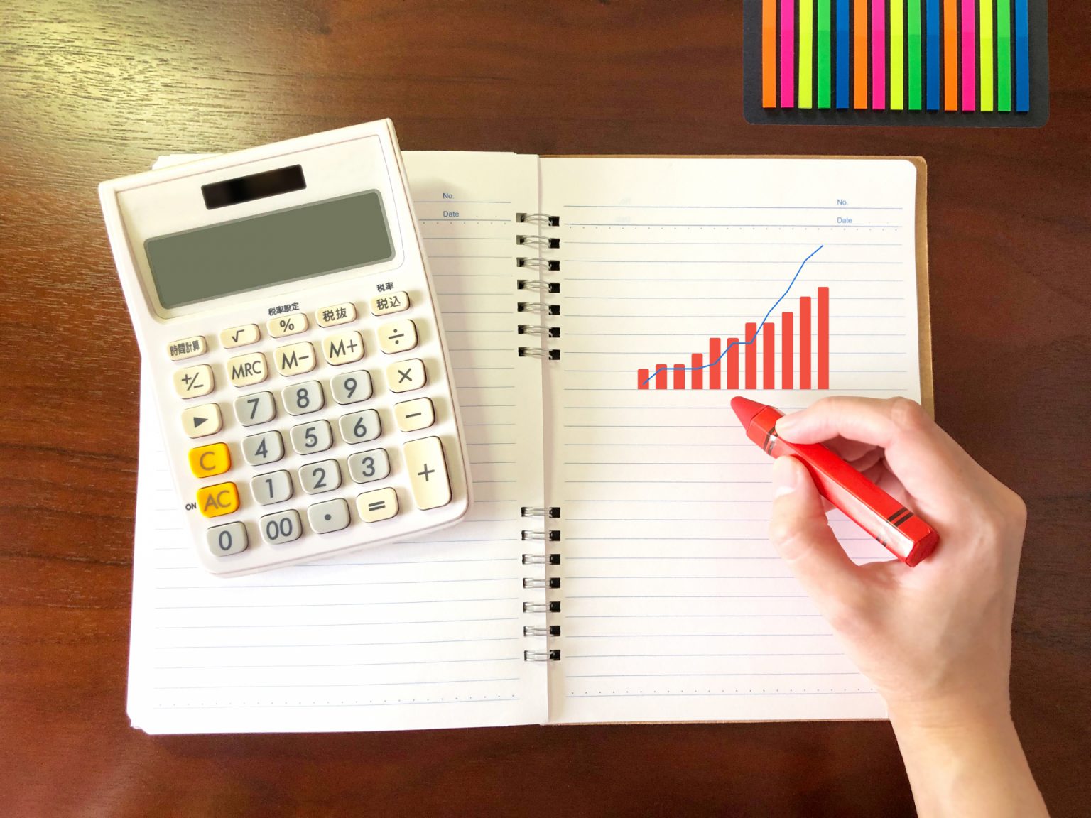 “火災保険 法人 地震保険” の検索結果